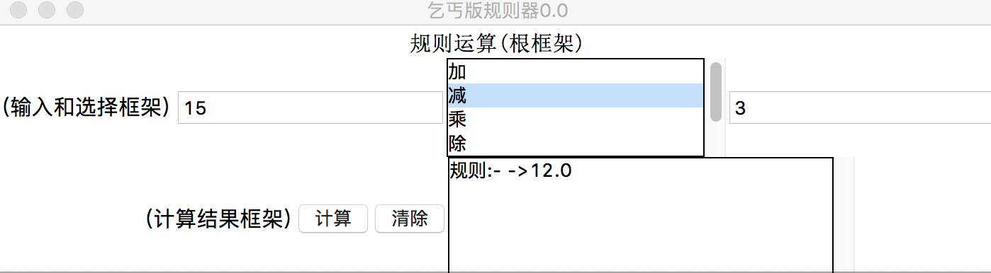 Awesome Mini Python Projects For Freshman | Mini-Python-Project